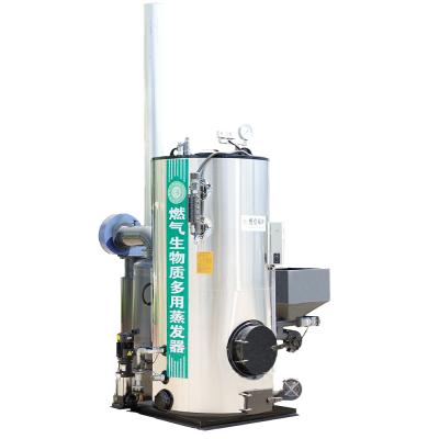 China Industrial Automatic Sawdust Biomass Particle Steam Generator Standard Type With Stable Performance Vertical Boiler for sale