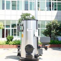China Industrial Automatic Sawdust Biomass Particle Steam Generator Standard Type With Stable Performance Vertical Boiler for sale