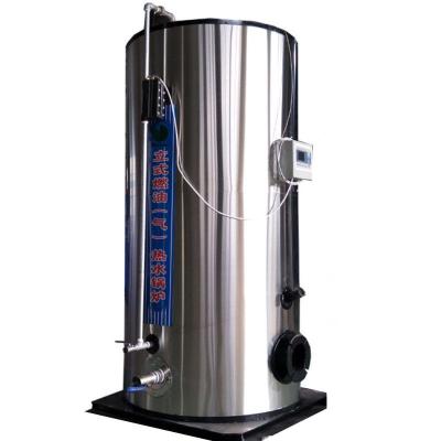China Industrial Biomass Boiler 200KW 700KW Automatic Hot Water Steam Generator for Factory for sale