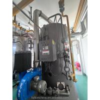 China Compact Vertical Steam Boiler 1-20 Ton 98% Thermal Efficiency for LPG and Diesel for sale