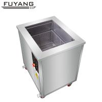 China 1500W Commercial Ultrasonic Cleaner 6L Electric Ultrasonic Cleaner for sale