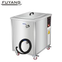 China 3600W Electric Ultrasonic Cleaner 192L Industrial Ultrasonic Washing Machine For Engine Block Carbon for sale