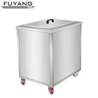 China 3600W Electric Ultrasonic Cleaner 192L Industrial Ultrasonic Washing Machine For Engine Block Carbon for sale