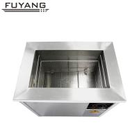 China 3600W Industrial Ultrasonic Cleaning Machine 360L Ultrasonic Printhead Cleaner for sale