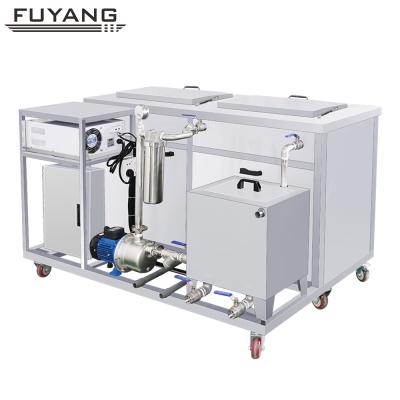 China 45L Ultrasound Cleaning Equipment 700W Immersion Ultrasonic Cleaner 380V for sale