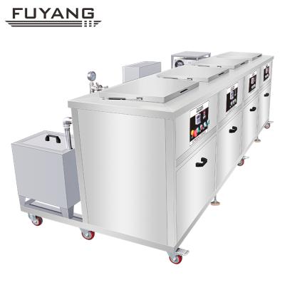 China 3000W Immersible Ultrasonic Cleaner Four Slots DPF Ultrasonic Cleaner Machine 264L for sale