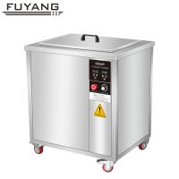 China 40KHz Custom Ultrasonic Cleaner 600W - 18000W Carbon Cylinder Head Engine Block Ultrasonic Cleaner for sale