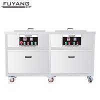 China 2 Tanks Ultrasonic Cleaner Equipment 700W Cylinder Head Ultrasonic Cleaner for sale