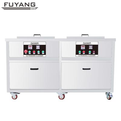 China 2 Tanks Ultrasonic Cleaner Equipment 700W Cylinder Head Ultrasonic Cleaner for sale