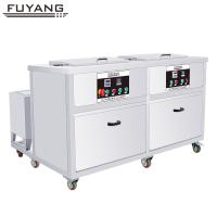 China Industrial Ultrasonic Cleaner Filtration System 96L Customized Ultrasonic Cleaner 1500W for sale