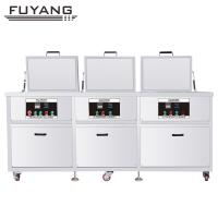 China 50 kg Supersonic Cleaning Machine High Power Ultrasonic Cleaning Devices Suitable For Descaling Stripping for sale
