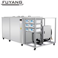 China Stainless Stee Custom Ultrasonic Cleaner 1500L 1800L 2400L Auto Parts Ultrasonic Cleaner for sale