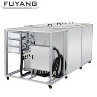 China Stainless Stee Custom Ultrasonic Cleaner 1500L 1800L 2400L Auto Parts Ultrasonic Cleaner for sale