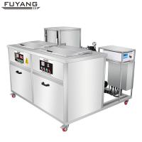 China 550*400*400mm Custom Ultrasonic Cleaner 1200w Ultrasonic DPF Cleaning Equipment for sale