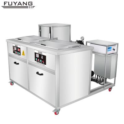 China 550*400*400mm Custom Ultrasonic Cleaner 1200w Ultrasonic DPF Cleaning Equipment for sale