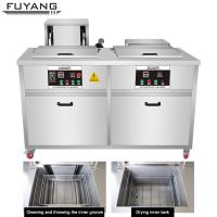 China 550*400*400mm Custom Ultrasonic Cleaner 1200w Ultrasonic DPF Cleaning Equipment for sale