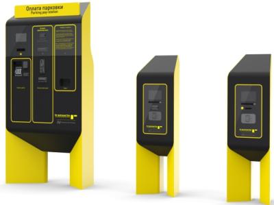 China Morden design Automatic pay station for sale