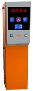 China EU design parking entrance controller for sale