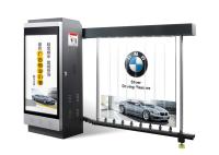 China Adertising barrier Gate for high class communities with low adertising cost 100% exposing for sale