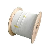 China 4 Core Single Mode Fiber Optic Cable with 0.9 Buffer Fibers for Indoor and Building Connectivity for sale