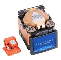 China Automatic Fiber Optic Splicing Machine with 7800mAh Battery Six Motor Auto Focusing and 8s Fusion Time for sale