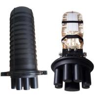 China 96 Cores Vertical Type IP68 Waterproof Fiber Optic Splice Closure for FTTH Networks for sale