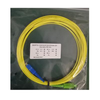 China Single Mode LC-LC Armored Fiber Optic Patch Cord for High-Speed Data Transmission for sale