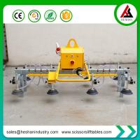 China OEM Vacuum Sheet Metal Lifter Crane Tool 100kg - 2000kg Load for sale