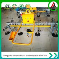 China OEM Vacuum Sheet Metal Lifter Crane Tool 100kg - 2000kg Load for sale