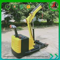 China CE Mobile Electric Floor Crane 1 Ton Heavy Loads Battery Powered for sale