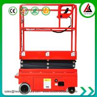 China Lightweight Small Electric Hydraulic Scissor Lift 300kg 3.9M Self Propelled for sale