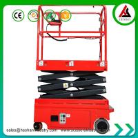 China Industrial Mobile Electric Hydraulic Scissor Lift Self Propelled 3.9M 300kg for sale
