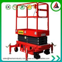 China 300kg Narrow Aisle Scissor Lift 4.8M Portable Hydraulic Lift Table for sale