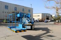 China Engineering and Construction Equipment Mounted Crane Hydraulic Articulated Boom Crane Lift for sale