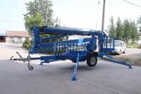 China 18M Towable Aerial Cherry Picker Telescopic Lifter Boom Lift For Construction for sale