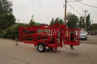 China 20M Articulated Hydraulic Aerial Work Platform Towable Telescopic Boom Lift for sale