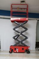 China Narrow Aisle Hydraulic Portable Scissor Lift Platform 4.8M 300kg Load Capacity for sale