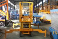 China Hydraulic Mobile Scissor Lift Elevated Work Platform 220V 380V 450V Optional for sale