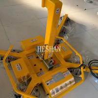 China Portable Vacuum Glass Lifter 400kg 600kg 800kg 1000kg Glass Lifting Machines for sale