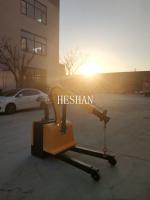 China 1.2 Ton Mini Electric Floor Crane Adjustable Smart Counterbalance Floor Crane for sale