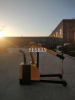 China 1.2 Ton Mini Electric Floor Crane Adjustable Smart Counterbalance Floor Crane for sale