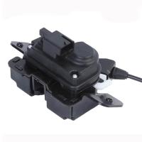 China FARPREEY 4589176AC Trunk Lid Latch, Suitable for 2007-2017 JEEP Compass and DODGE Caliber. for sale