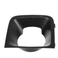 China FARPREEY 68262018AA Adaptive Cruise Control Frame for 2017-2021 Jeep Grand Cherokee for sale