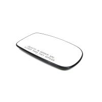 China FARPREEY 68130644AA 645AA 68101146AA 147AA Right Left Non-heated and Heated Rearview Mirror Glass for Dodge Charger 2011-2023 for sale