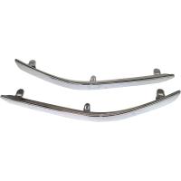 China FARPREEY 52712-35010 52713-35010 Front Left and Right Bumper Bracket Bars for 2014-2022 Toyota 4Runner for sale