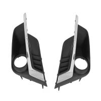 China FARPREEY  for Subaru Impreza 2017-2019  Fog Lamp Cover Accessories Body Parts-57731FJ300  57731FJ310 for sale