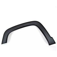 China Right and Left Front Hub Trim Molding - Wheel Flares for Jeep Renegade 2015-2021 6TB75LXHAA 6TB74LXHAA CH1291113 FARPREEY for sale