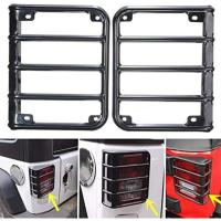 China FARPREEY Black Steel Taillight Guards, Black Metal, Two-piece Set Taillight Protectors for 2007-2018 Jeep Wrangler JK for sale