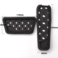 China FARPREEY 82211154AB Add-on New Brake and Gas Pedal Kit for Chrysler 300 Dodge Charger Challenger 2011-2021 for sale