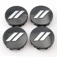 China FARPREEY Diameter 63mm 4-Piece Set 6CZ27RXFAA Bright Black Chrome Stripe Wheel Center Caps For2017-2023 Dodge Challenger for sale